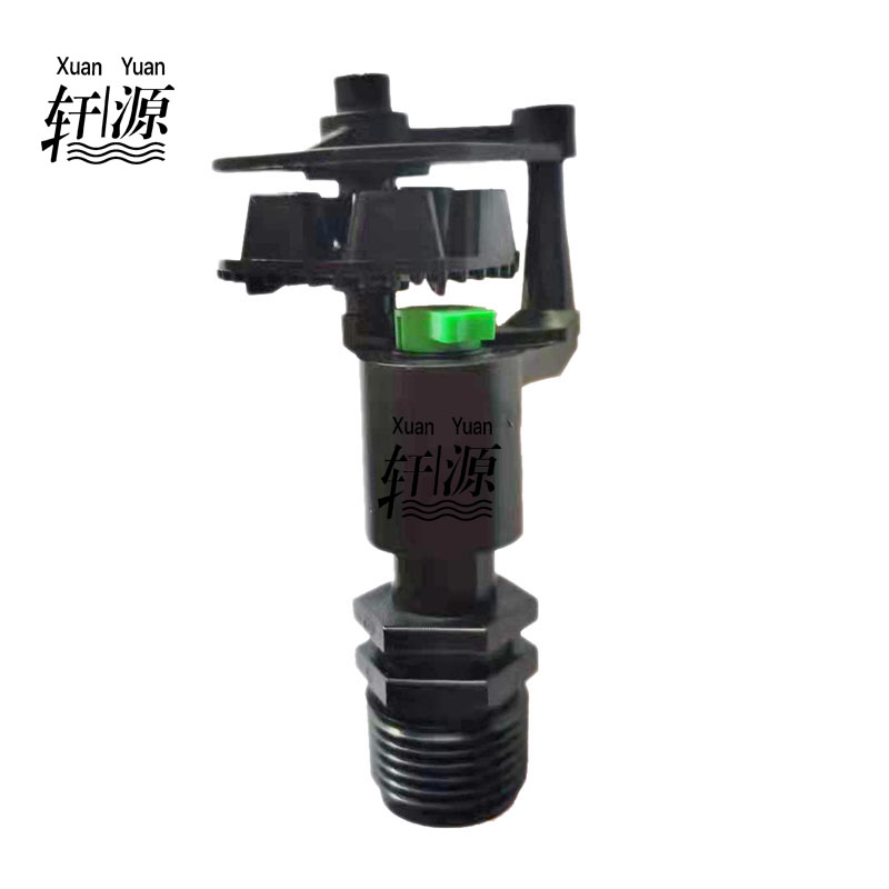 1/2inch Sprikler for Irrigation with Copper Shaft Gear Drive